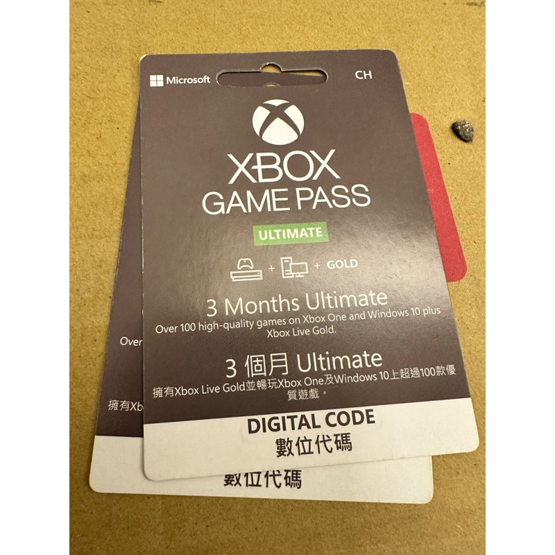 XBOX XGPU 3個月會員 XBOX GAME PASS ultimate | 蝦皮購物