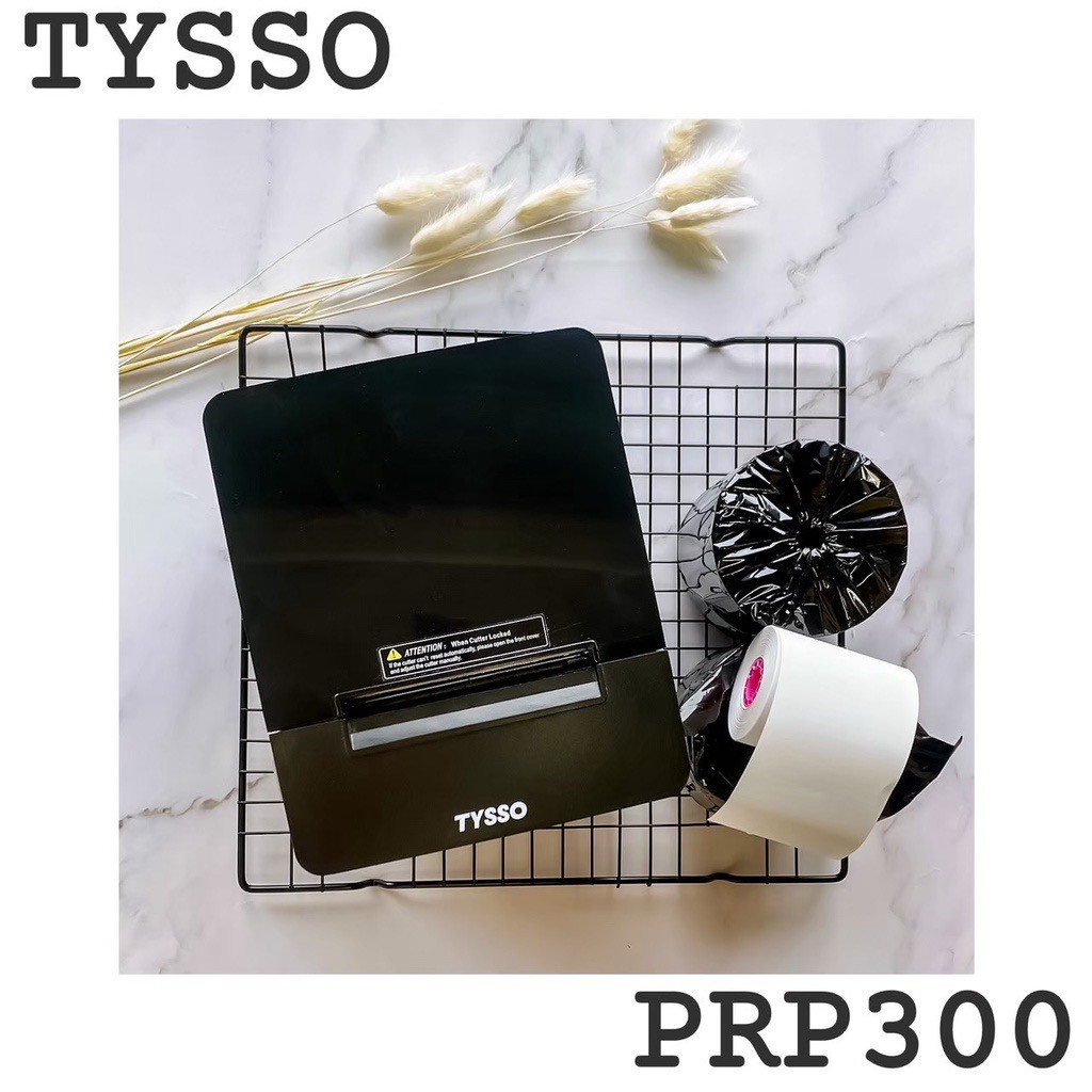 tysso-300的價格推薦 - 2024年10月| 比價比個夠BigGo