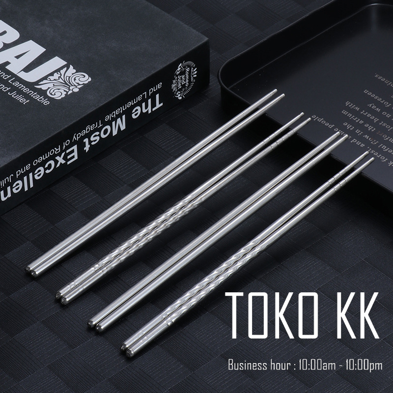 sumpit的價格推薦 - 2024年9月| 比價比個夠BigGo