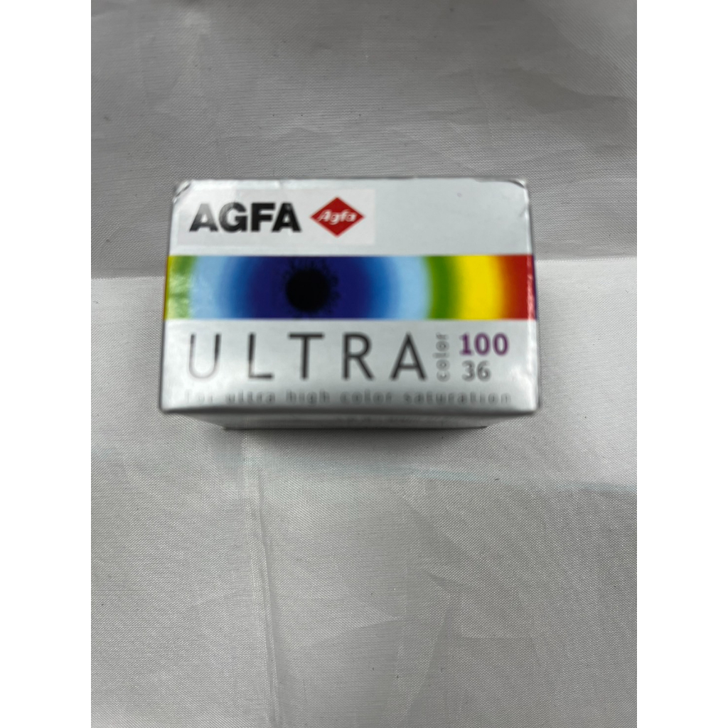 agfa ultra的價格推薦 - 2025年1月| 比價比個夠BigGo