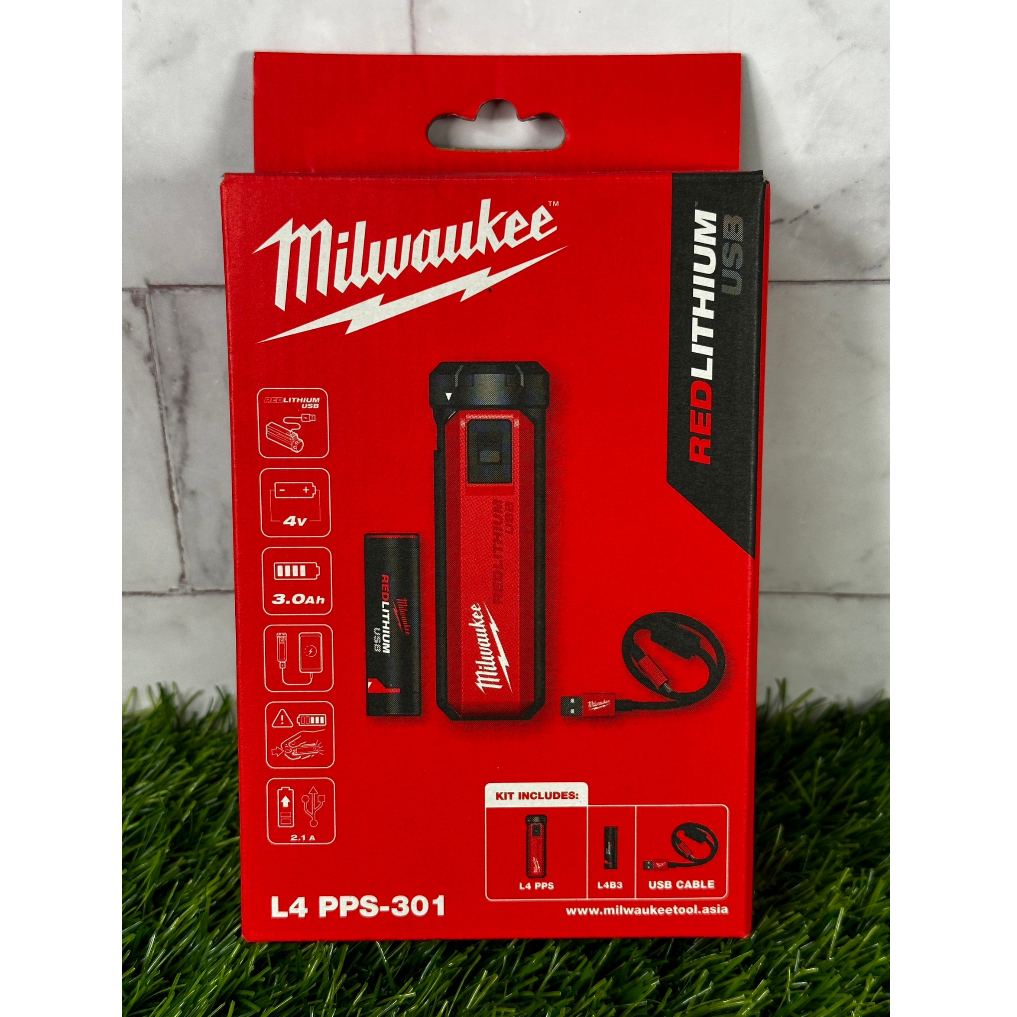 l4pps-301的價格推薦 - 2025年4月 | 比價比個夠BigGo