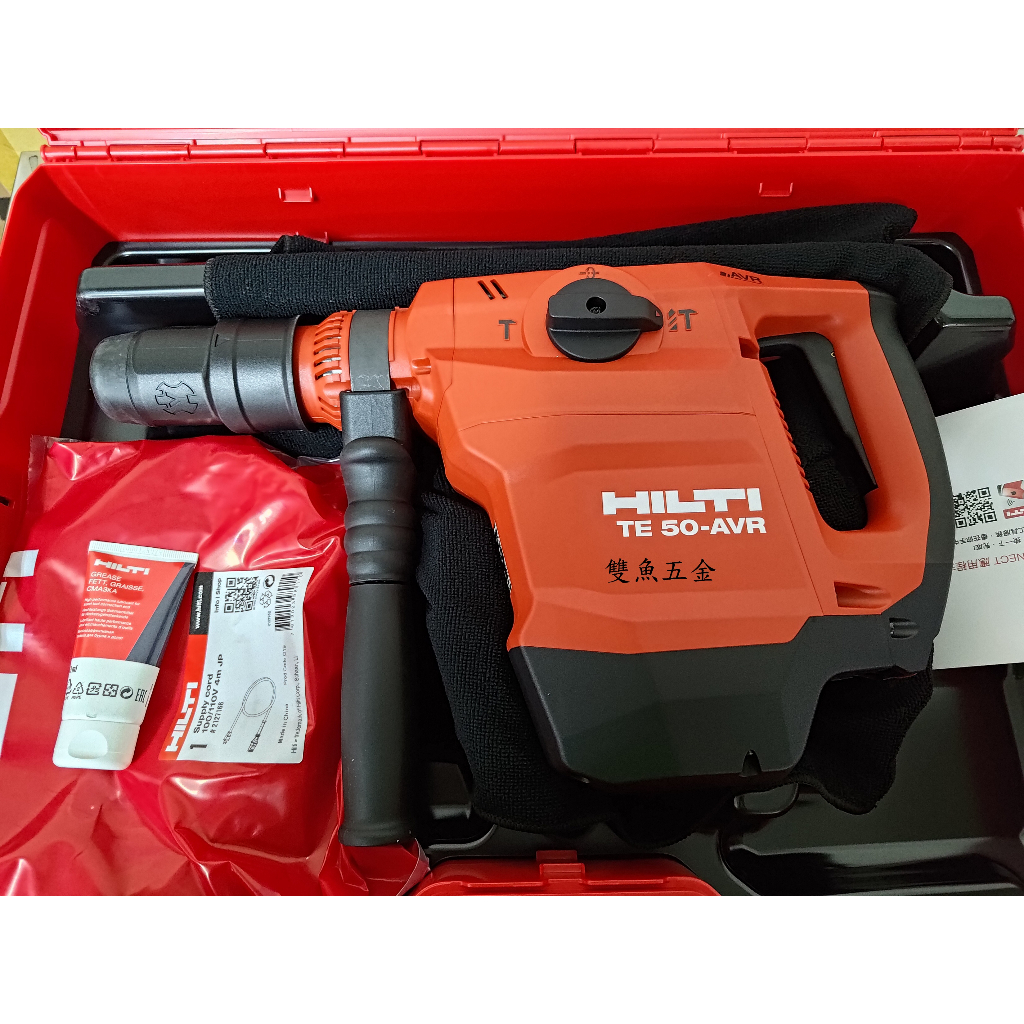 Te50avr的價格推薦 - 2024年7月| 比價比個夠BigGo