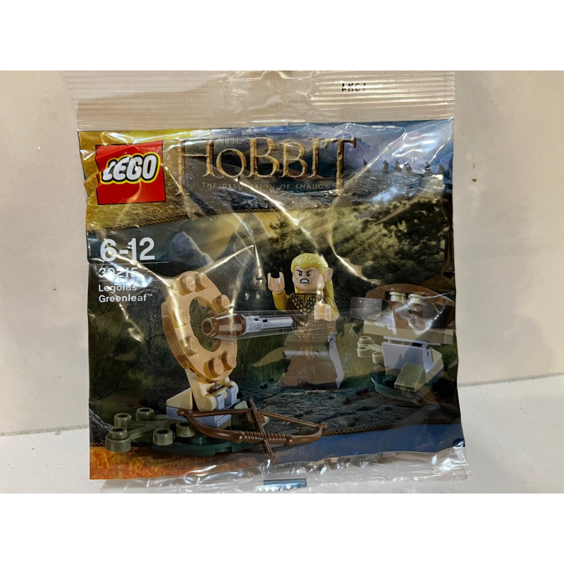 樂高30215的價格推薦 - 2025年5月 | 比價比個夠BigGo