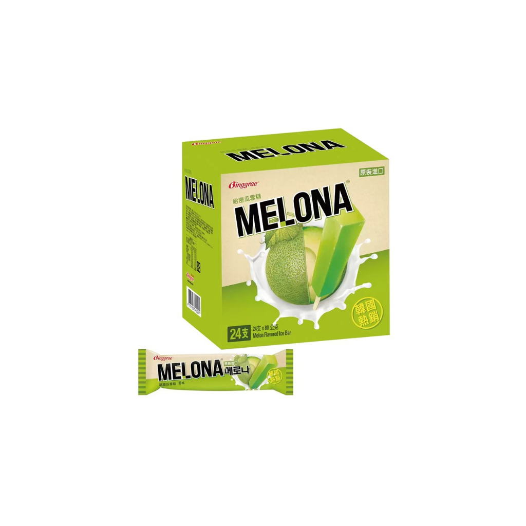 melona - 優惠推薦 - 2023年3月 | 蝦皮購物台灣