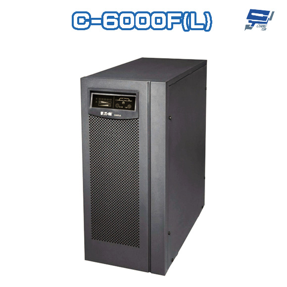 C-6000 Ups的價格推薦 - 2023年4月| 比價比個夠BigGo