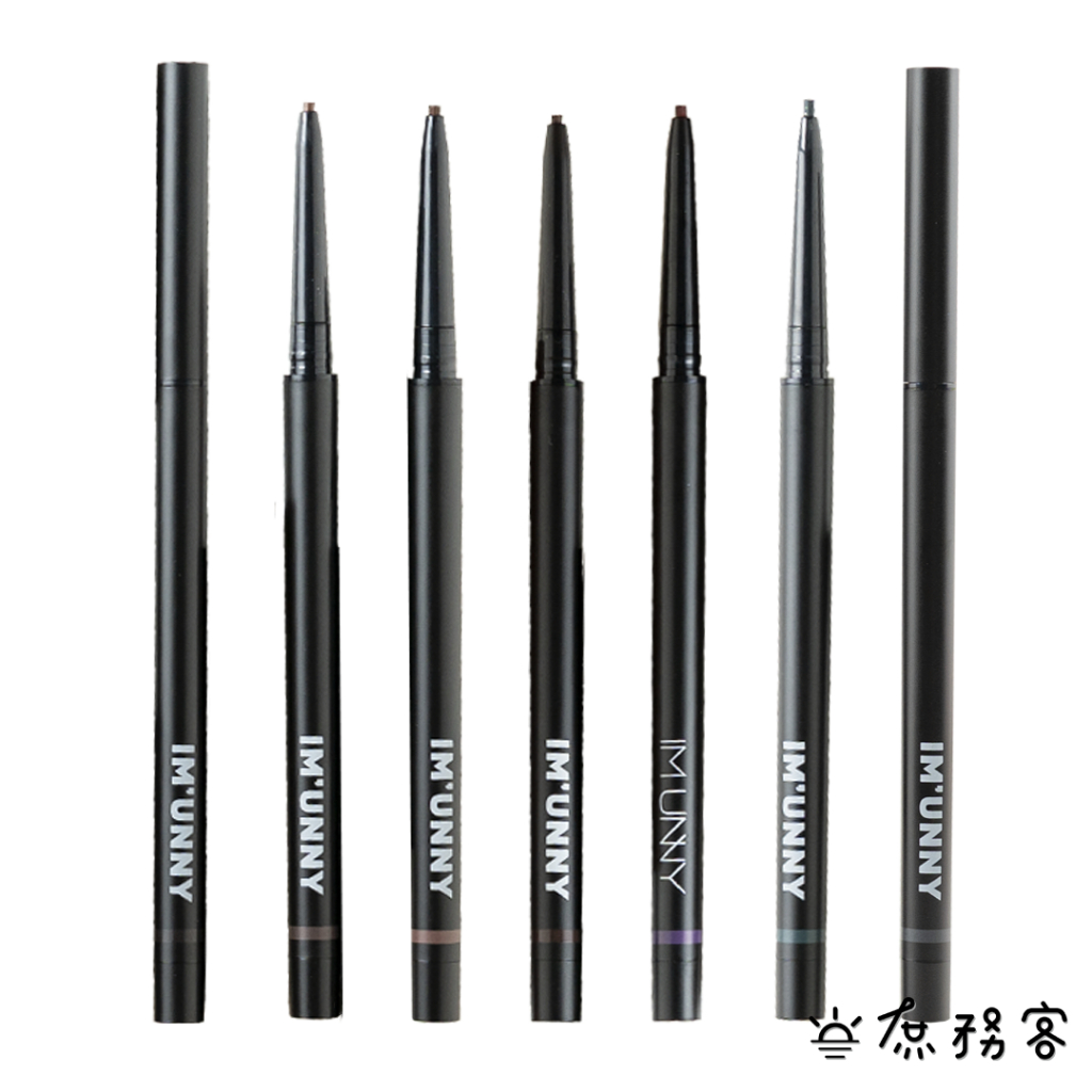 Unny眼線筆的價格推薦 - 2023年10月| 比價比個夠BigGo