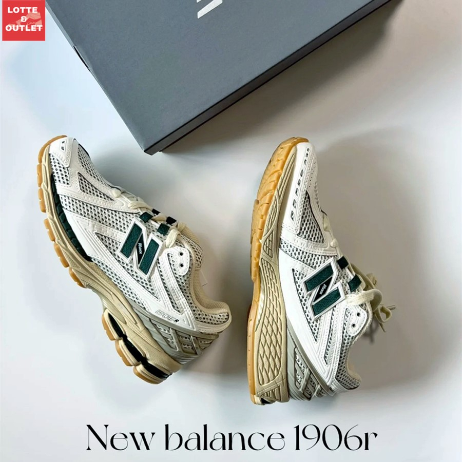 Nb1906r綠的價格推薦 - 2023年6月| 比價比個夠BigGo