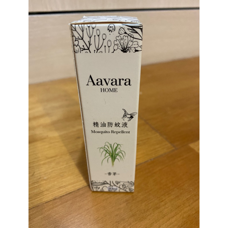 aavara的價格推薦 - 2025年6月 | 比價比個夠BigGo