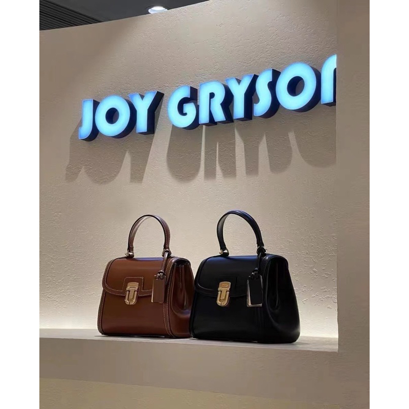 joy gryson serendipity的價格推薦 - 2025年9月 | 比價比個夠BigGo