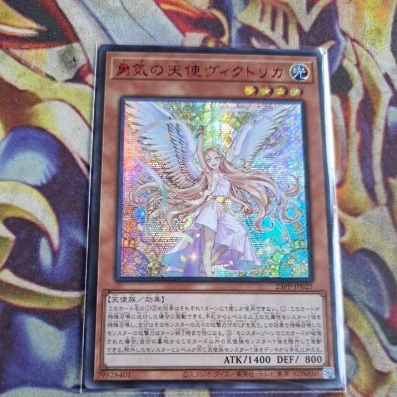 23pp-jp025 紅字的價格推薦 - 2024年12月| 比價比個夠BigGo