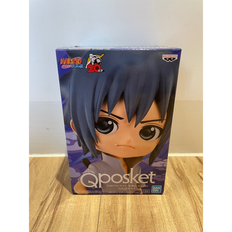 briangu, 線上商店 | 蝦皮購物