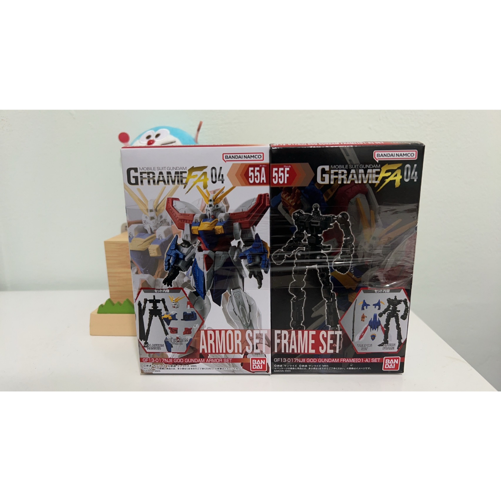 g frame fa 04 神鋼彈的價格推薦 - 2025年5月 | 比價比個夠BigGo