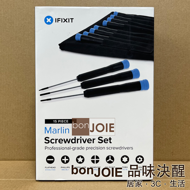 All Of IFixit's Driver Kits, Explained! | atelier-yuwa.ciao.jp