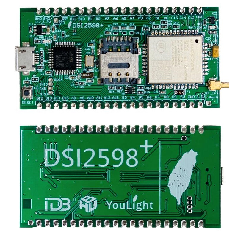 dsi2598的價格推薦 - 2025年3月 | 比價比個夠BigGo