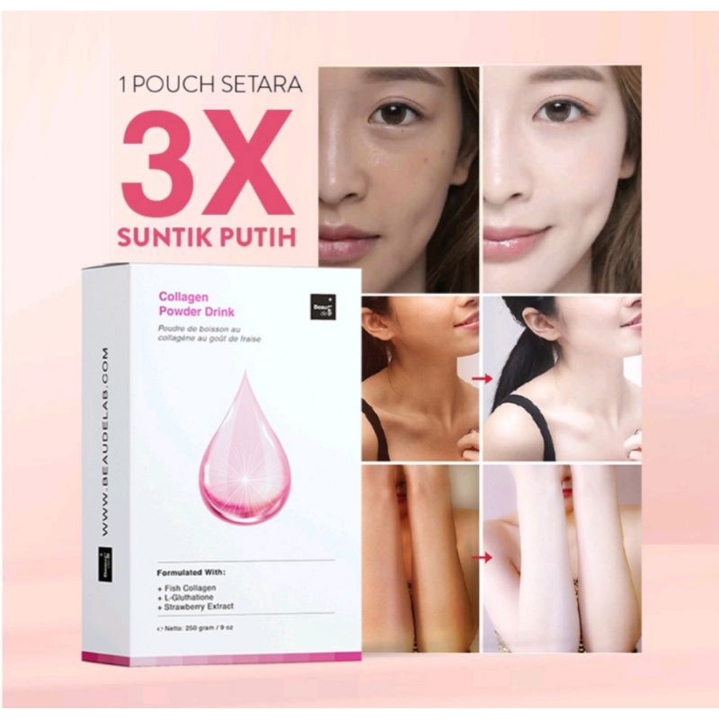 collagen beaudelab的價格推薦 - 2026年3月 | 比價比個夠BigGo