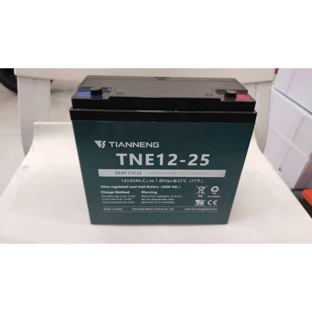 12V25AH的價格推薦 - 2025年12月 | 比價比個夠BigGo