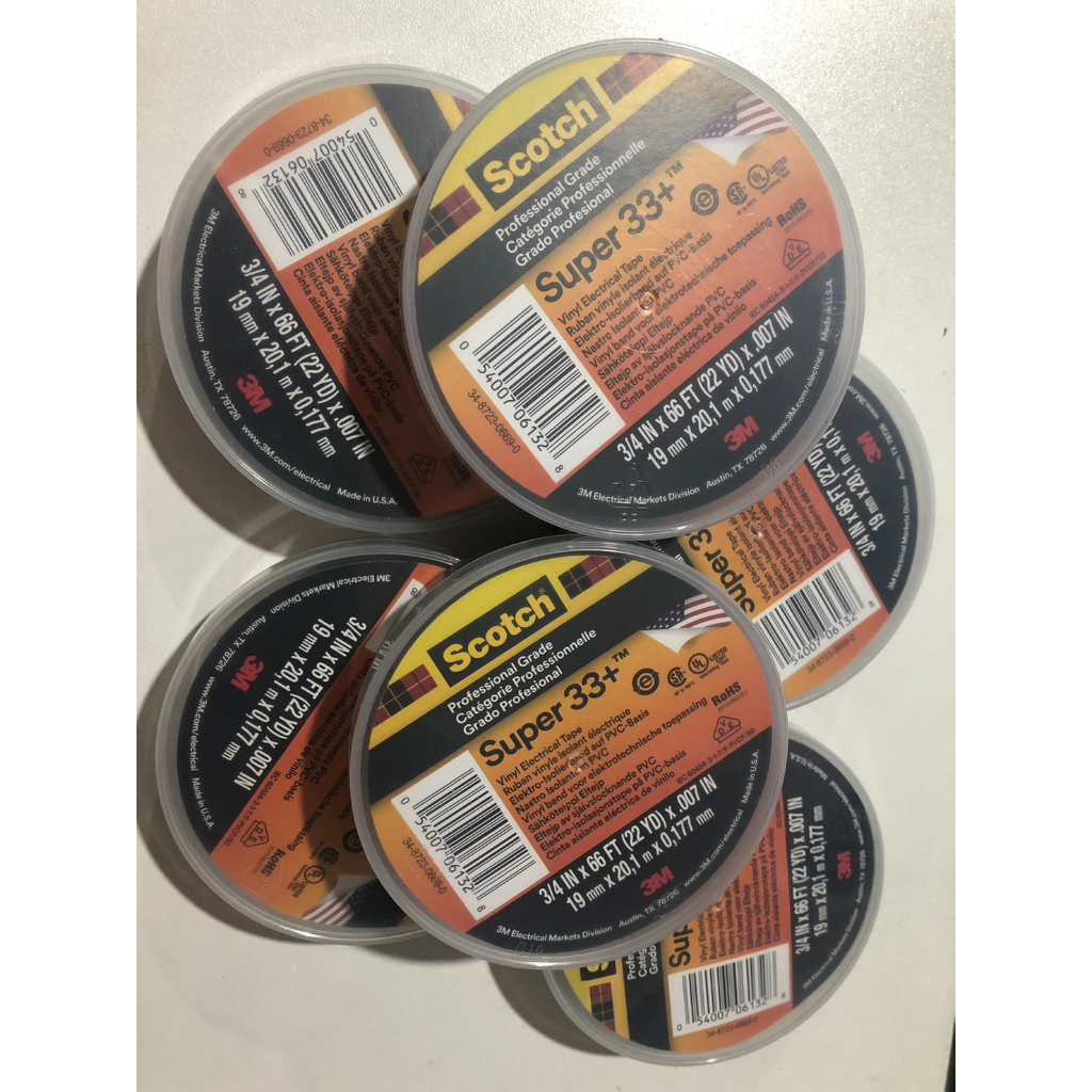 3M Super 33 絕緣膠帶的價格推薦 - 2024年9月| 比價比個夠BigGo
