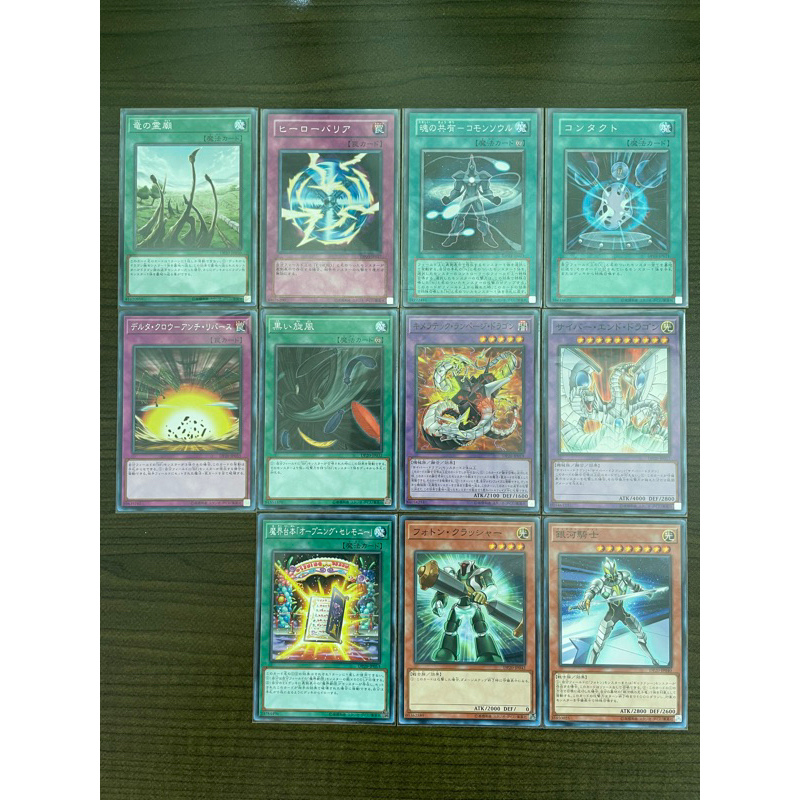 DP20-JP017的價格推薦 - 2025年12月 | 比價比個夠BigGo