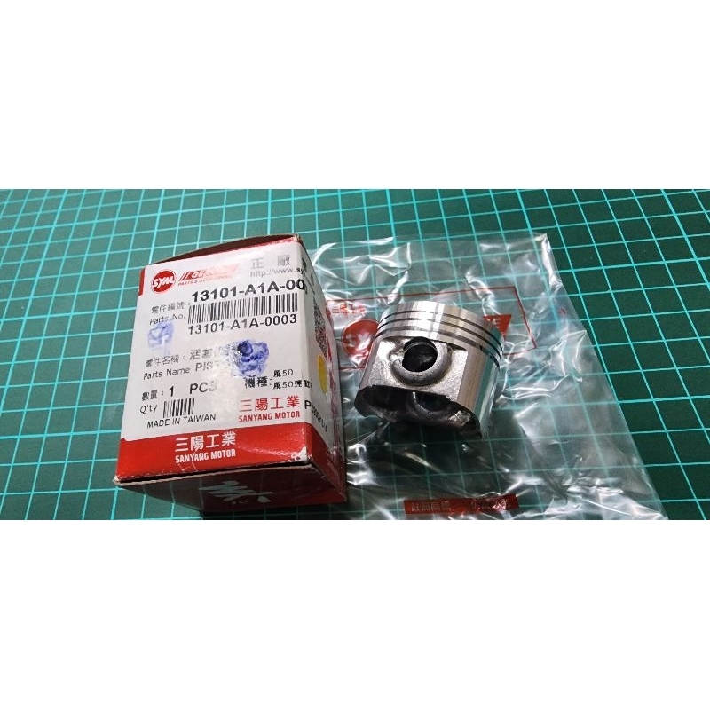 e0968678910, 線上商店 | 蝦皮購物