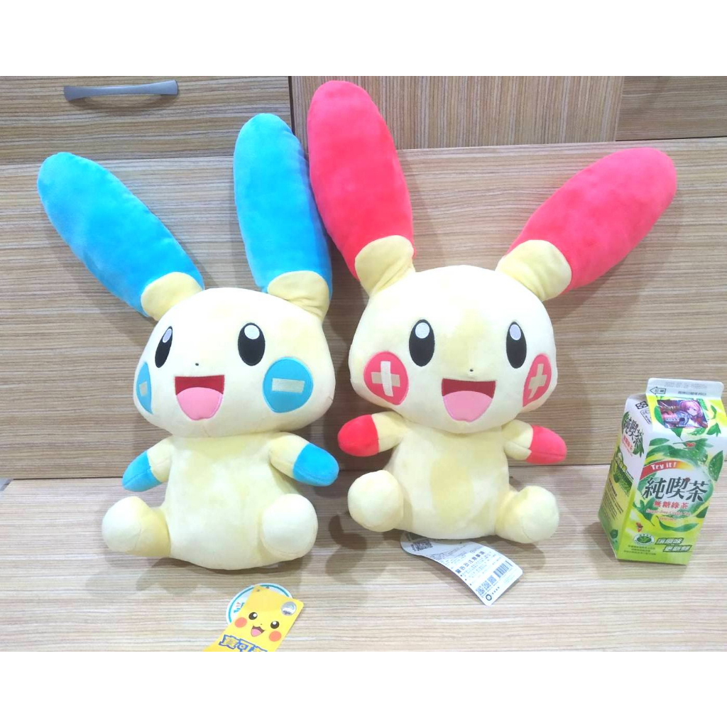 Plusle的價格推薦 - 2024年6月| 比價比個夠BigGo