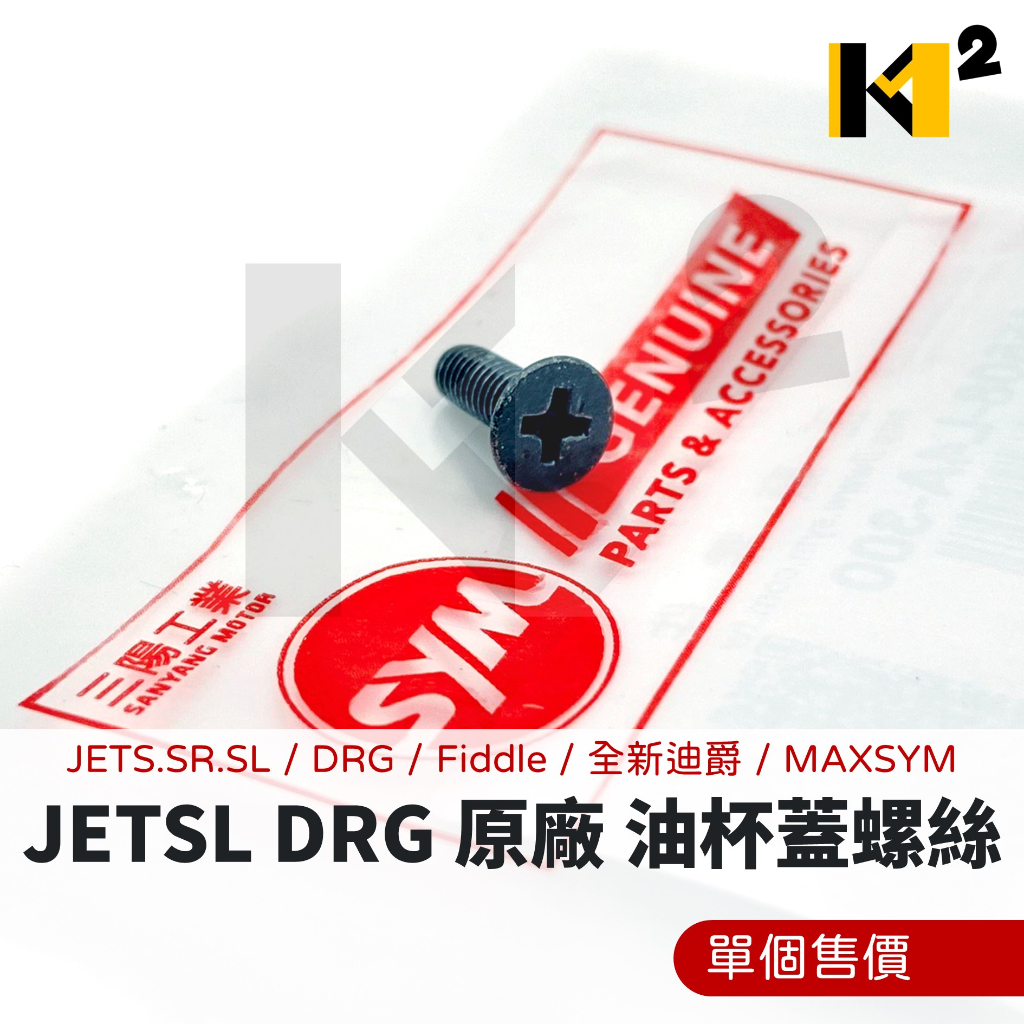 全新迪爵售價的價格推薦 - 2025年4月 | 比價比個夠BigGo