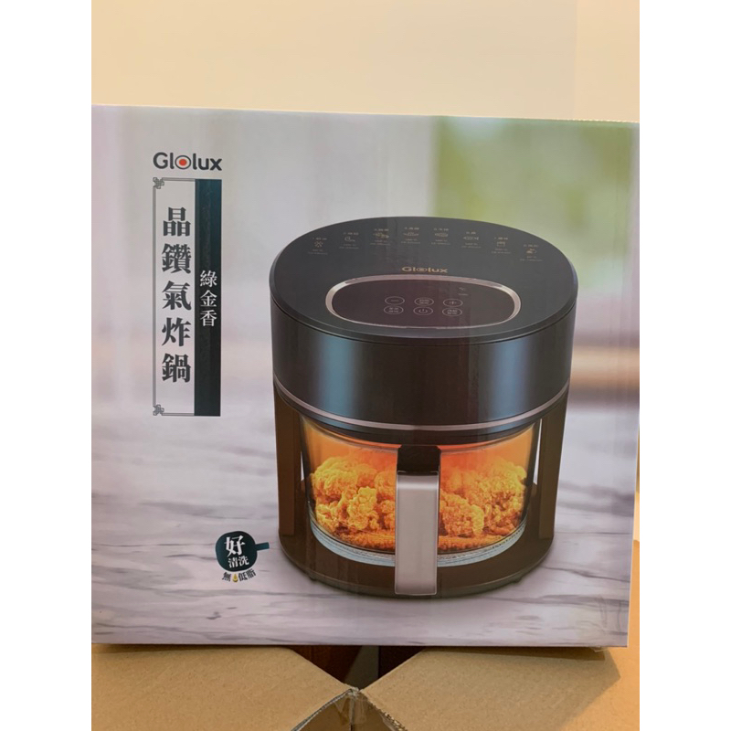 【GLOLUX】金鑽3.5公升玻璃氣炸鍋AF-3501的價格推薦 - 2025年5月 | 比價比個夠BigGo