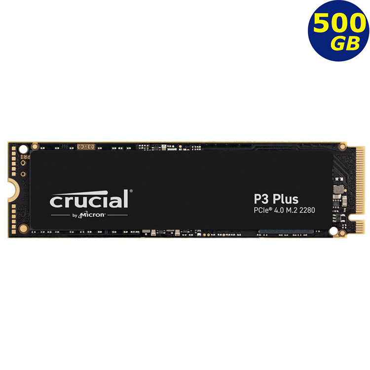 Crucial P3 Plus 500GB的價格推薦 - 2025年9月 | 比價比個夠BigGo