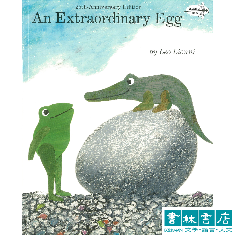 鱷魚蛋的價格推薦 - 2025年5月 | 比價比個夠BigGo