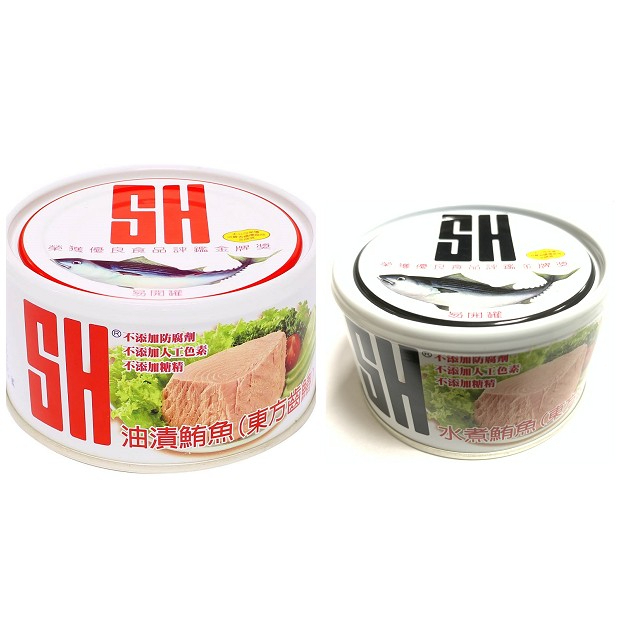 三興水煮鮪魚的價格推薦 - 2024年4月| 比價比個夠BigGo