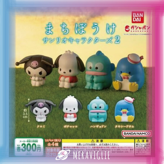 m m 小舖轉蛋三麗鷗的價格推薦 - 2025年9月 | 比價比個夠BigGo