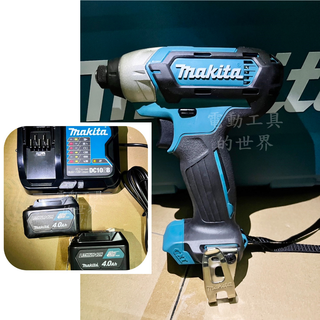 td110dsye白的價格推薦 - 2025年9月 | 比價比個夠BigGo