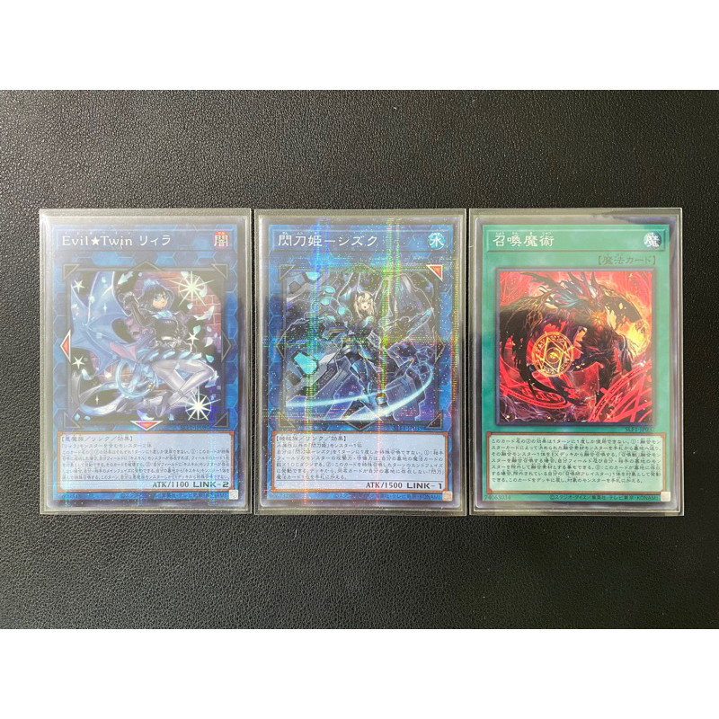 Slf1-039的價格推薦 - 2023年6月| 比價比個夠BigGo