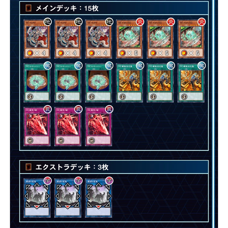 征服之魂的價格推薦 - 2024年7月| 比價比個夠BigGo