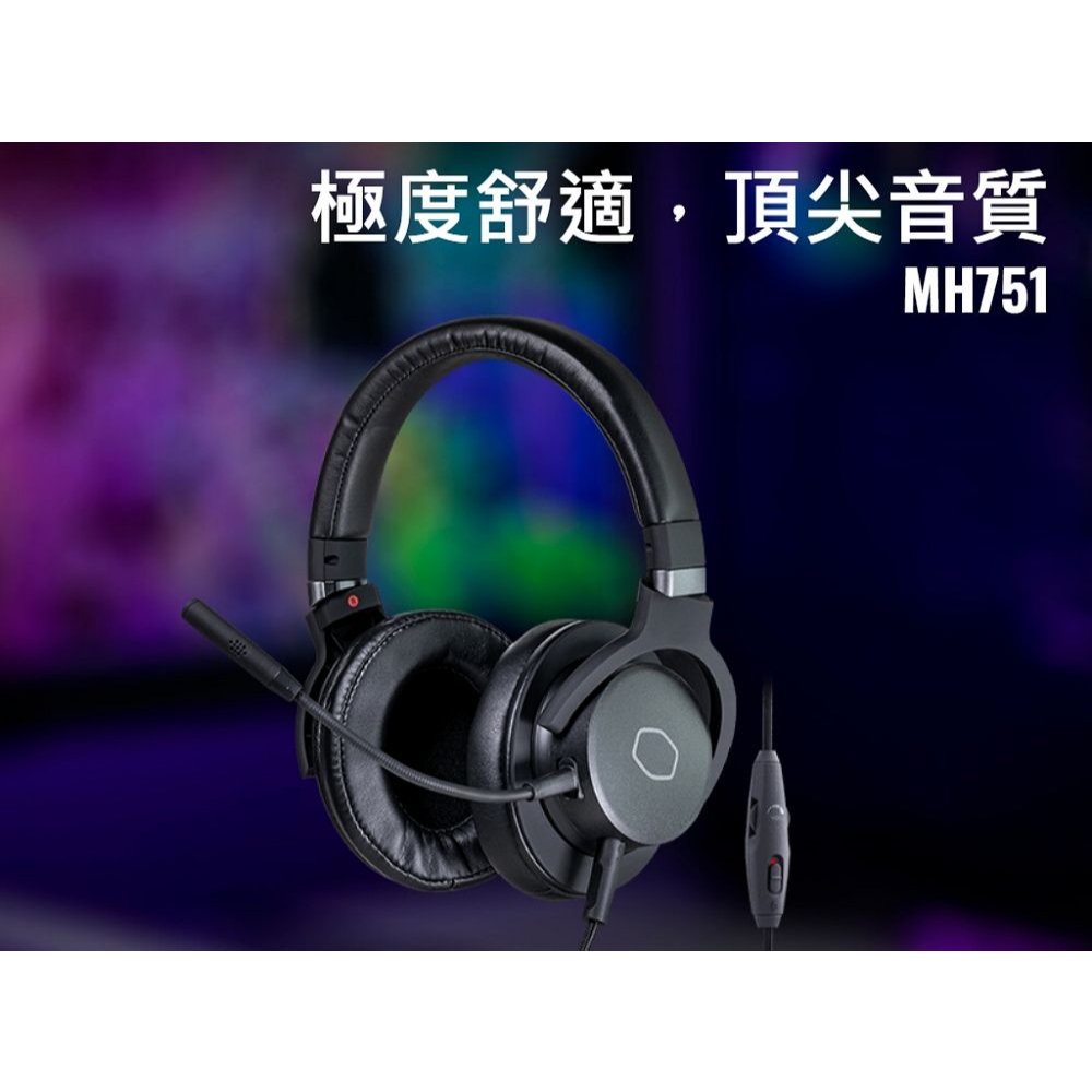 cooler master mh خرید的價格推薦 - 2025年6月 | 比價比個夠BigGo