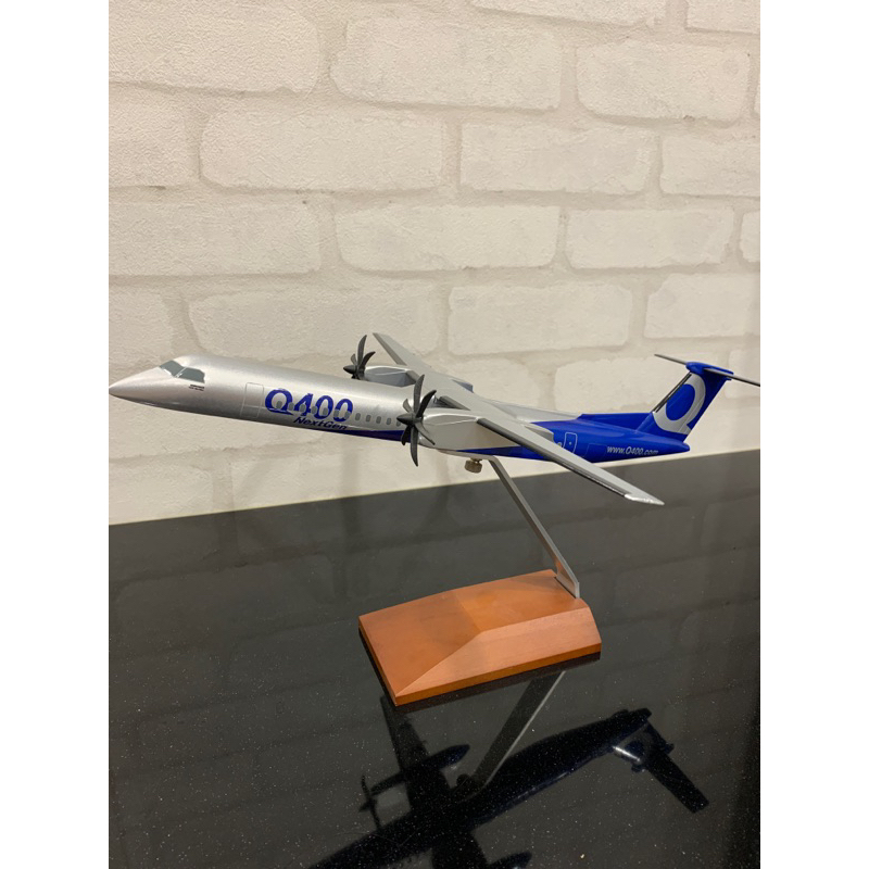 Q400模型的價格推薦 - 2023年3月| 比價比個夠BigGo