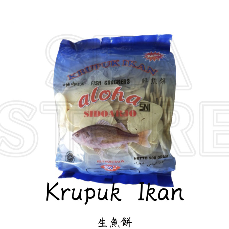 印尼aloha魚餅的價格推薦 - 2025年1月| 比價比個夠BigGo