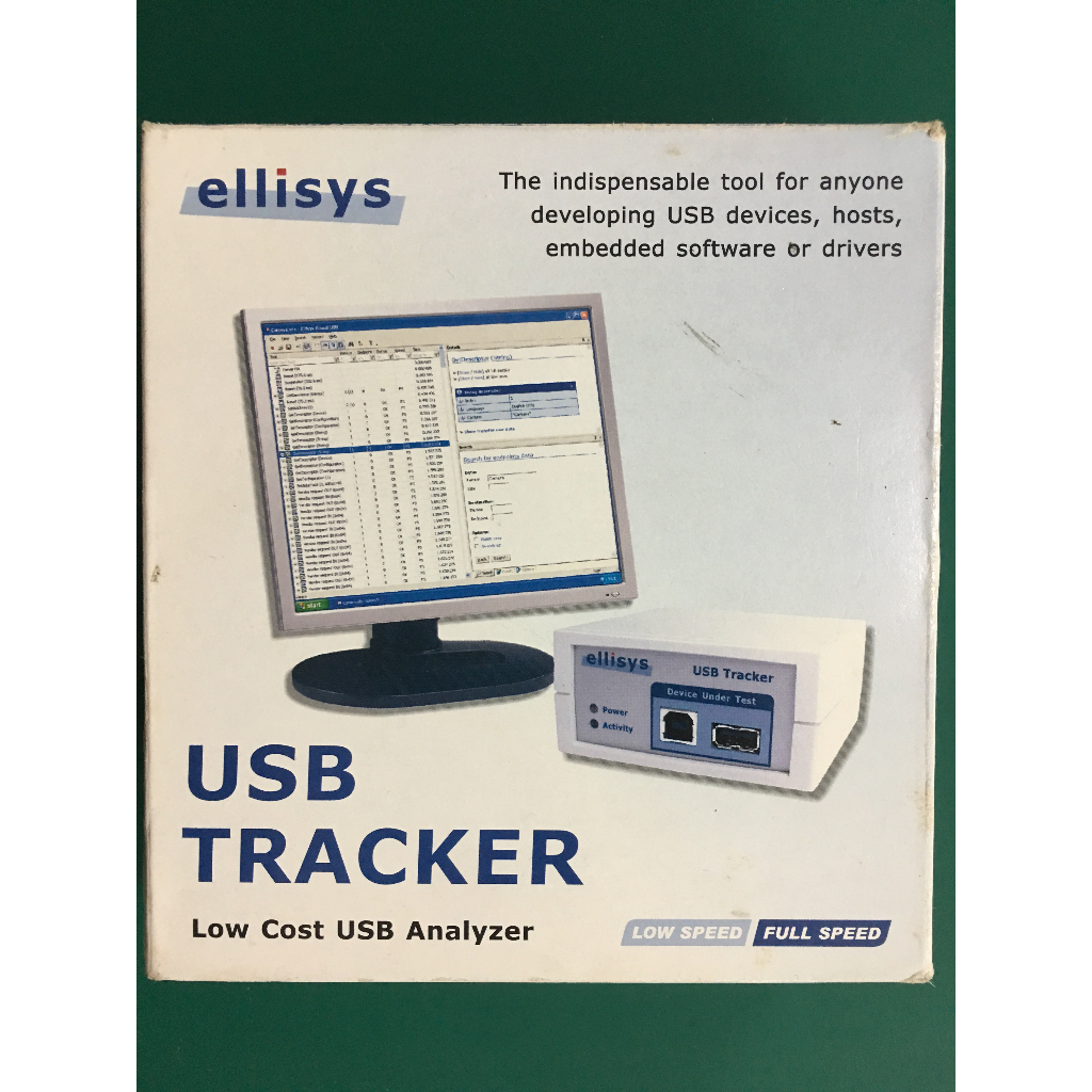 ellisys的價格推薦 - 2025年8月 | 比價比個夠BigGo