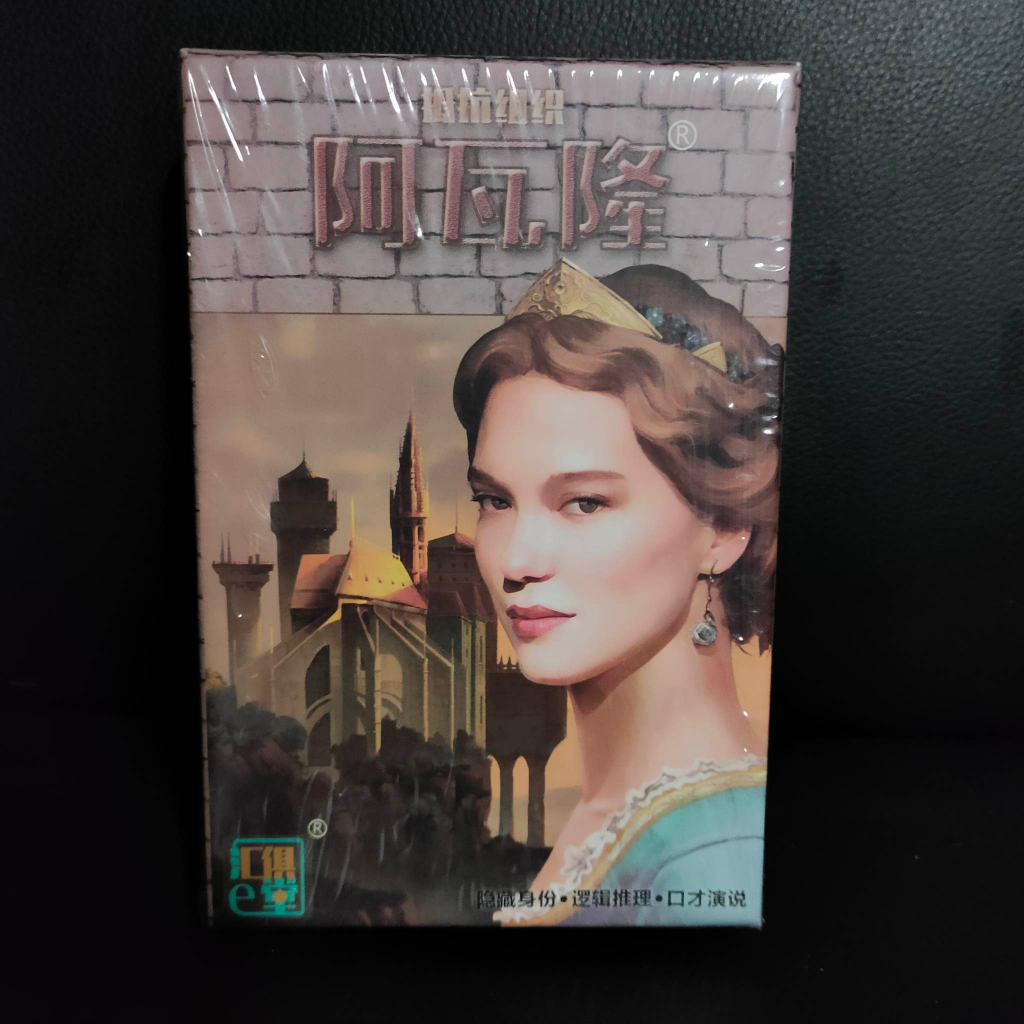 桌遊圈 Board Frontier, 線上商店 | 蝦皮購物