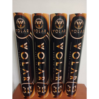 volar - 優惠推薦 - 2023年3月 | 蝦皮購物台灣