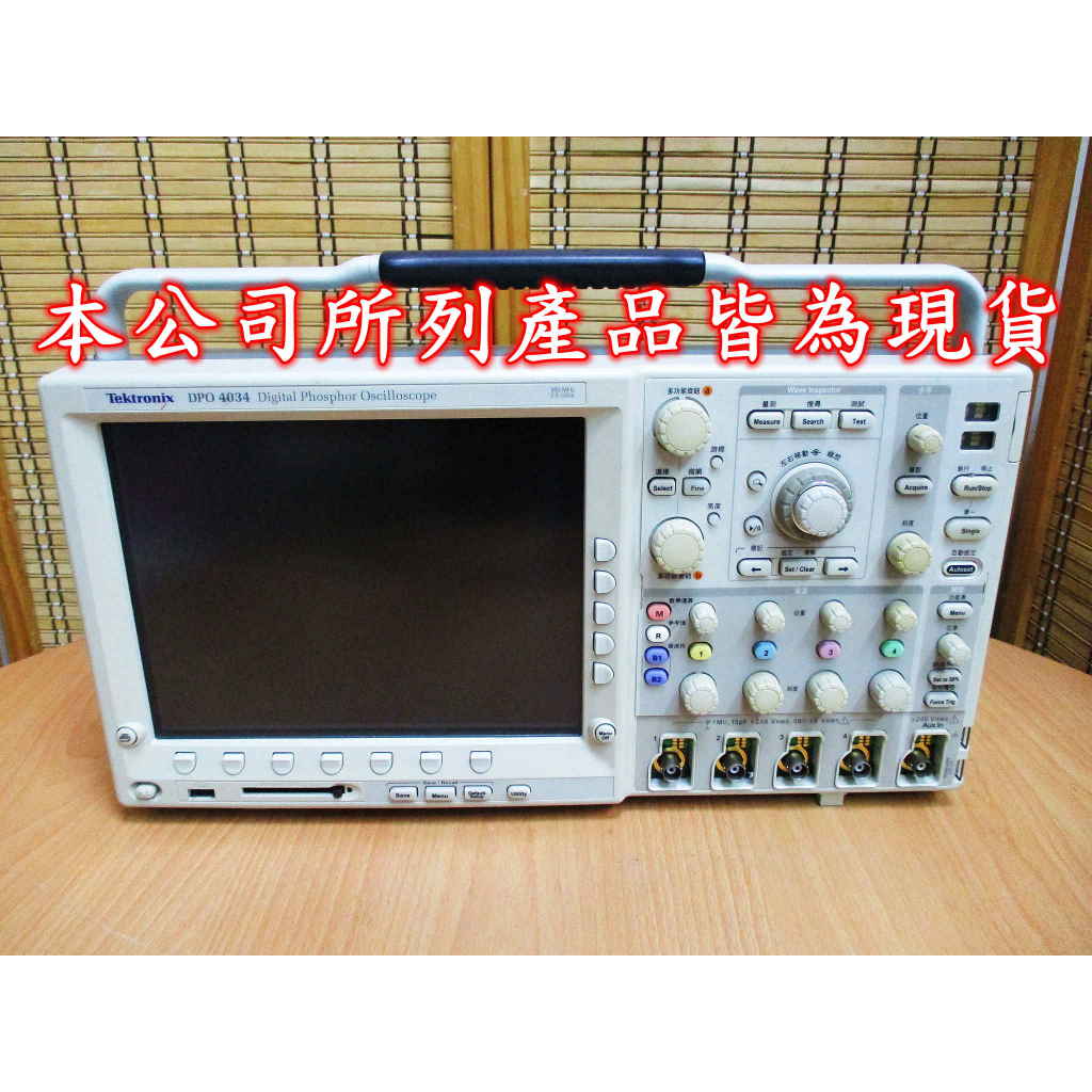 Dpo4034的價格推薦 - 2023年5月| 比價比個夠BigGo