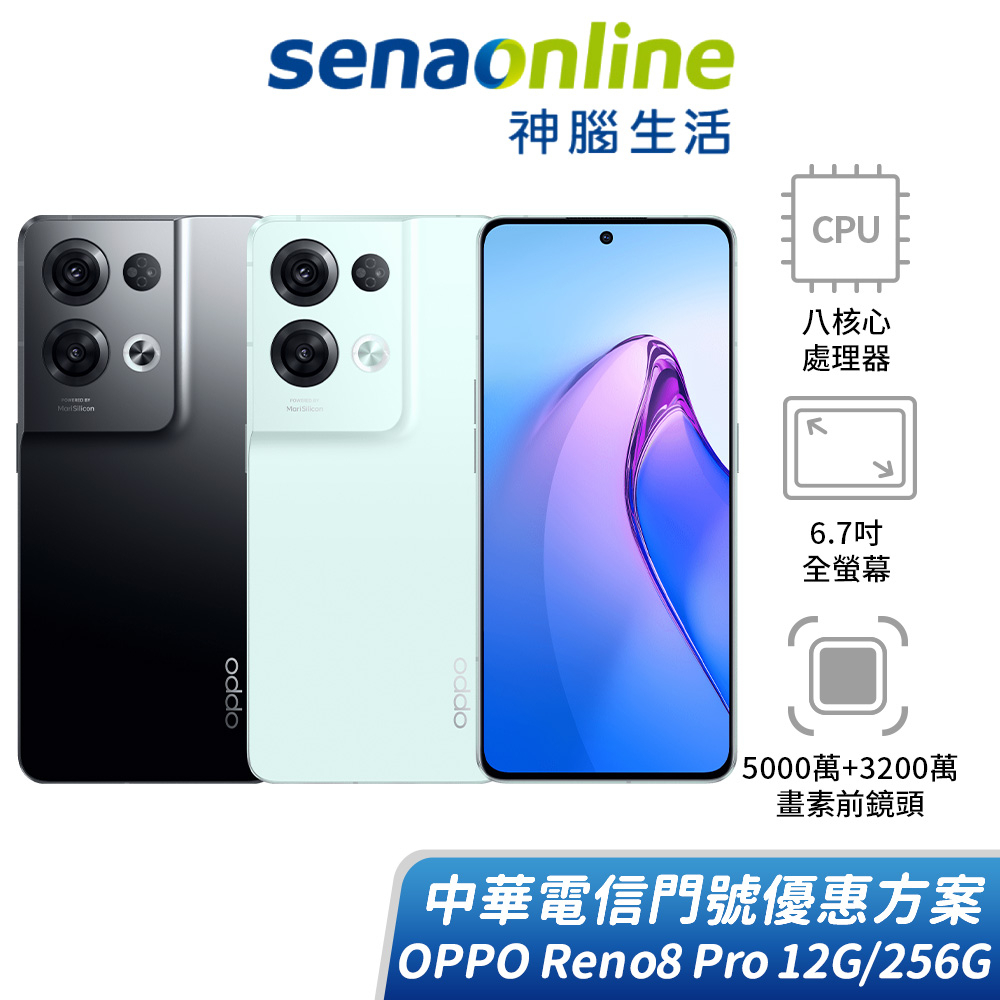 Cph2357的價格推薦 - 2023年6月| 比價比個夠BigGo