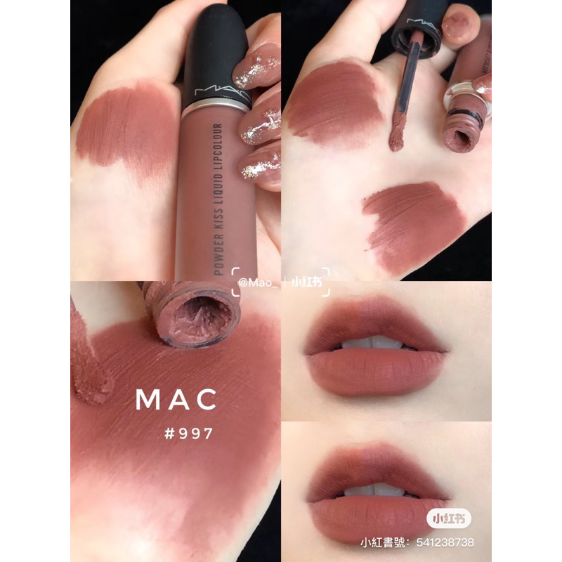 MAC997的價格推薦 - 2025年6月 | 比價比個夠BigGo
