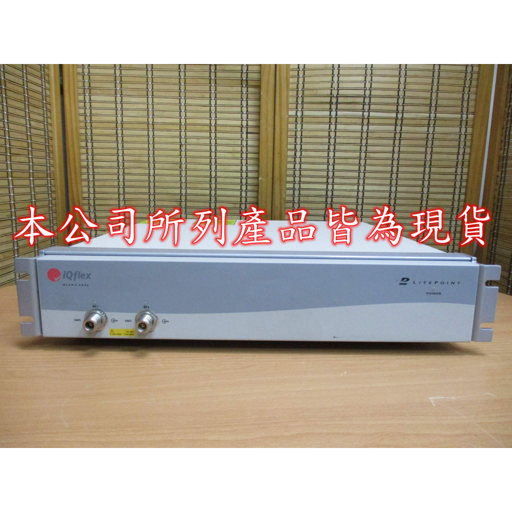 iqflex的價格推薦 - 2026年4月 | 比價比個夠BigGo