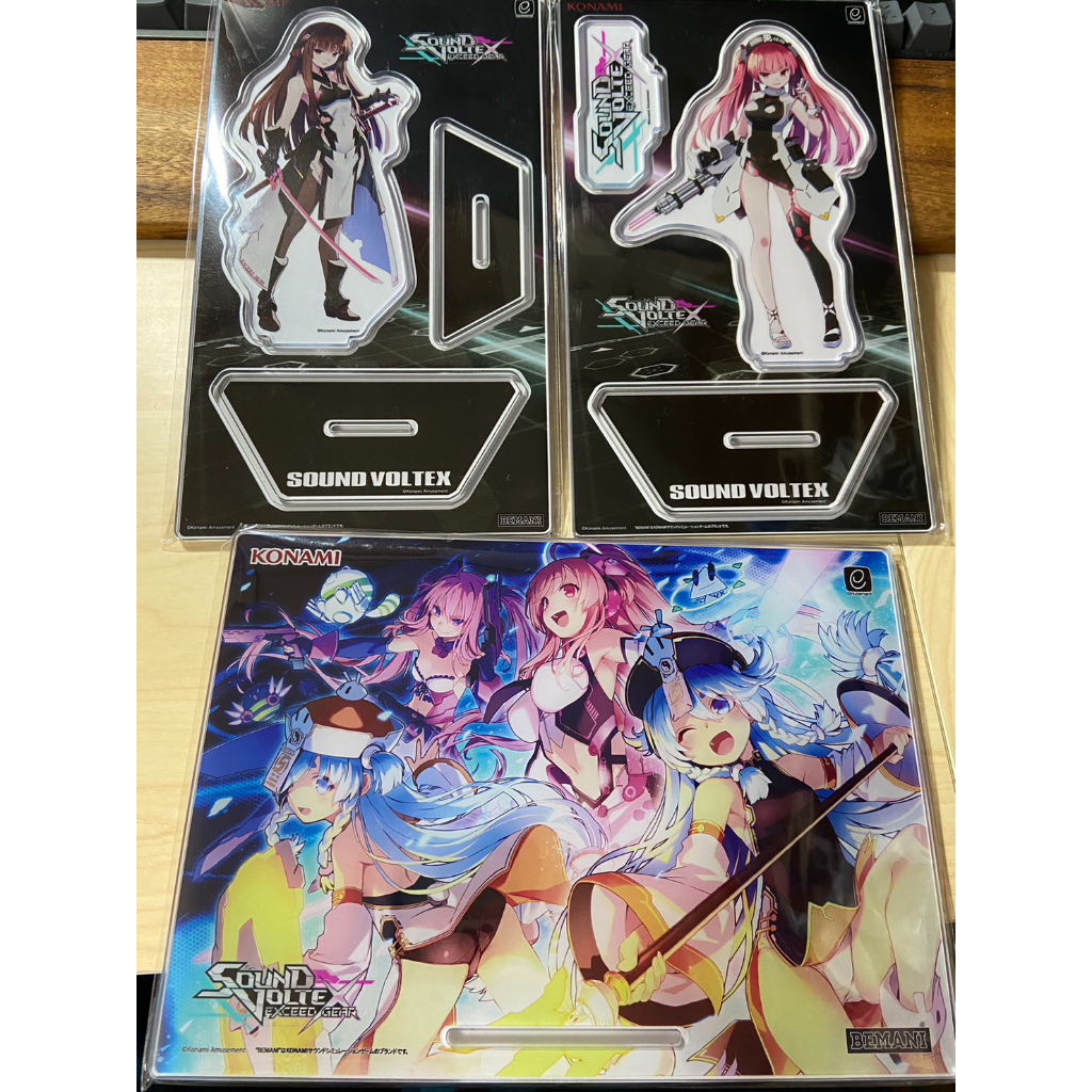 sdvx exceed gear的價格推薦 - 2025年7月 | 比價比個夠BigGo