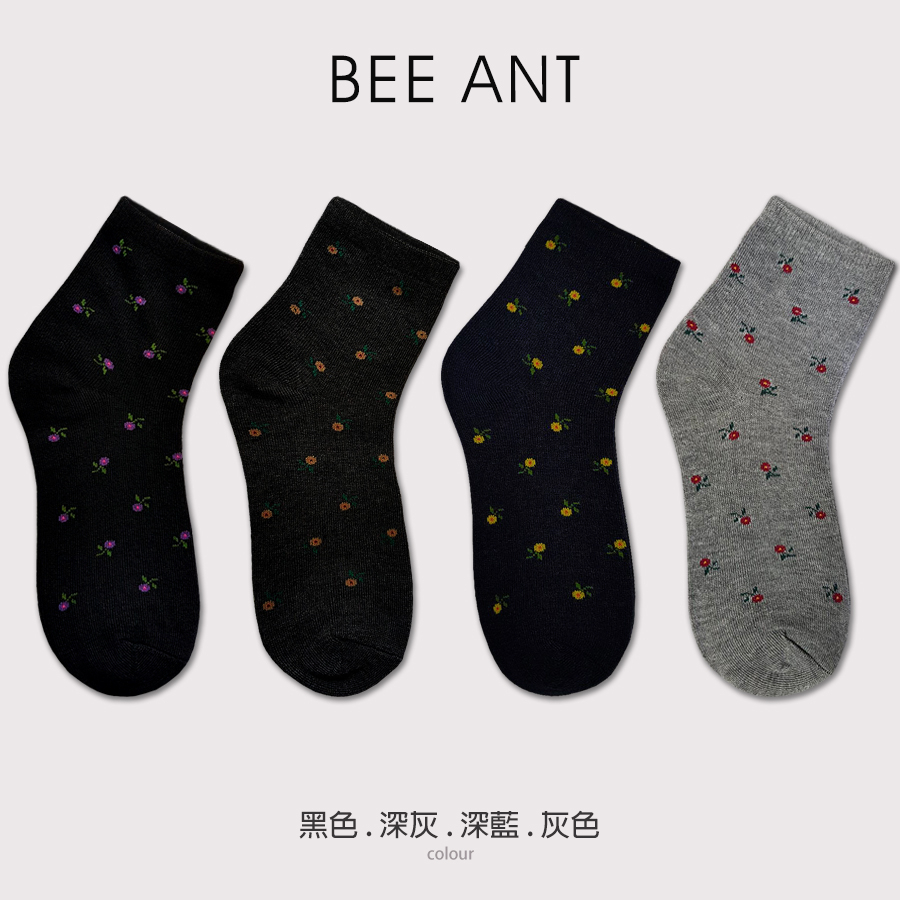 BEE-ANT 襪子的價格推薦 - 2025年8月 | 比價比個夠BigGo