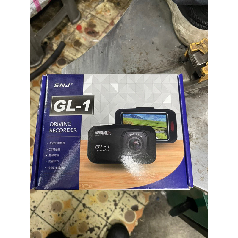 掃描者GL-1的價格推薦 - 2023年6月| 比價比個夠BigGo