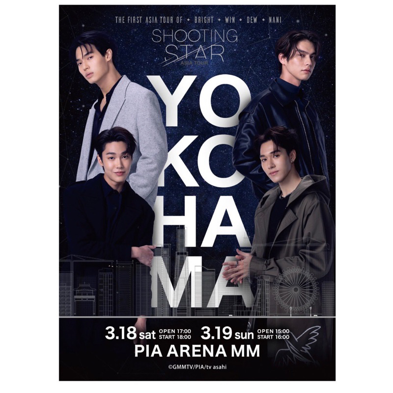 泰國f4周邊的價格推薦 - 2024年3月| 比價比個夠BigGo