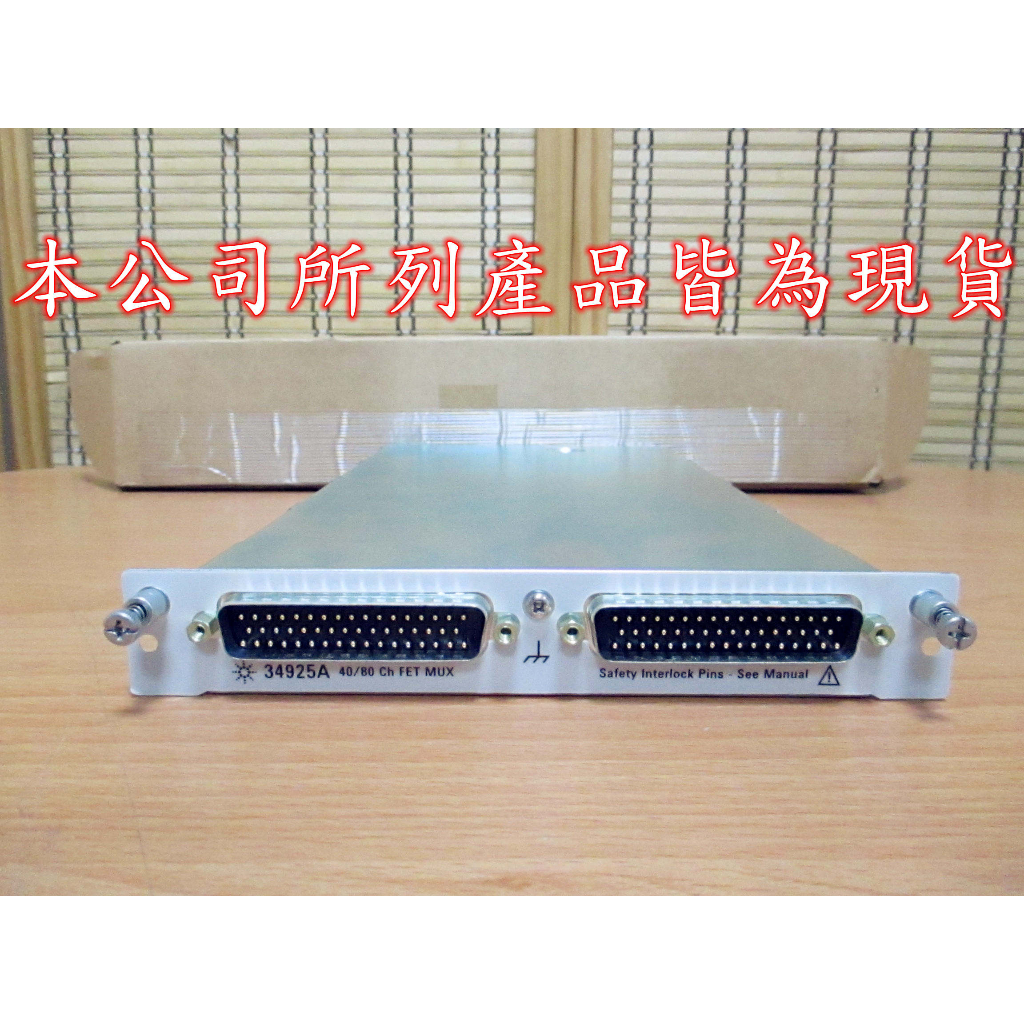 34980A的價格推薦 - 2024年11月| 比價比個夠BigGo