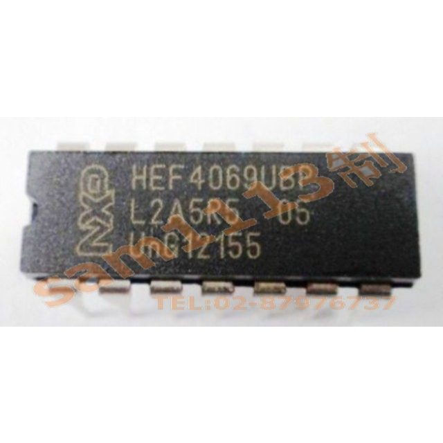 tc4069的價格推薦 - 2025年7月 | 比價比個夠BigGo