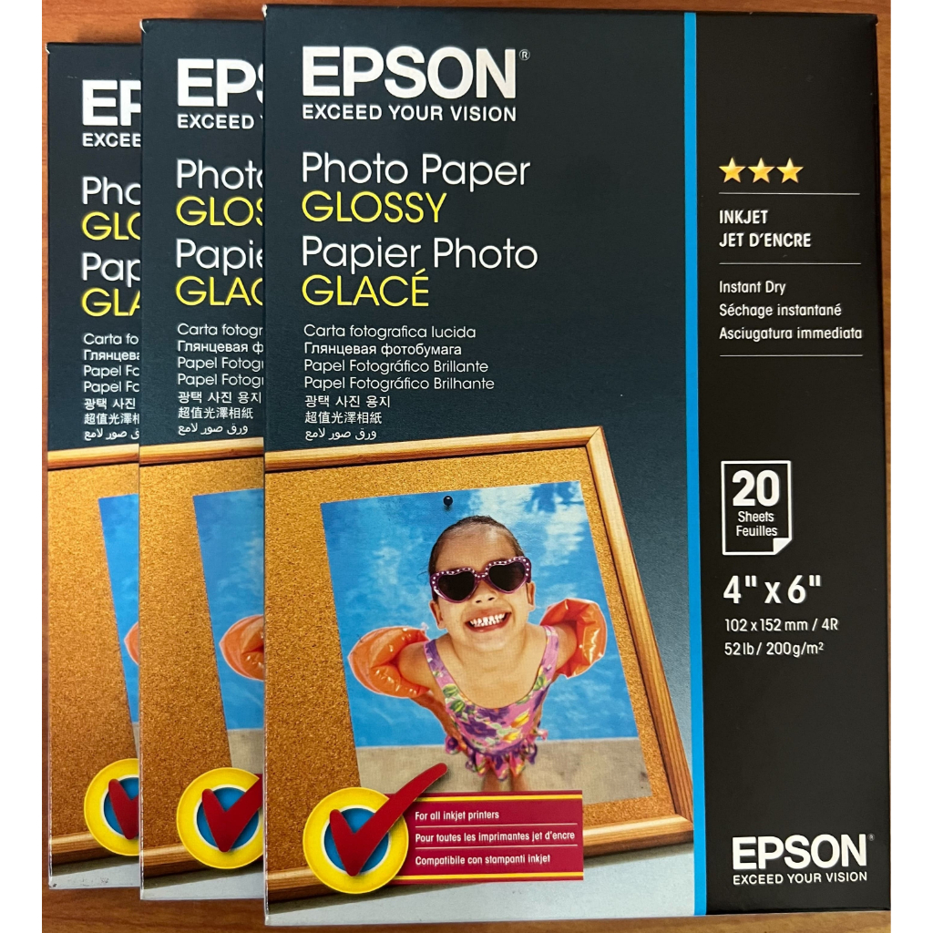 EPSON Photo Paper Glossy的價格推薦 - 2025年7月 | 比價比個夠BigGo
